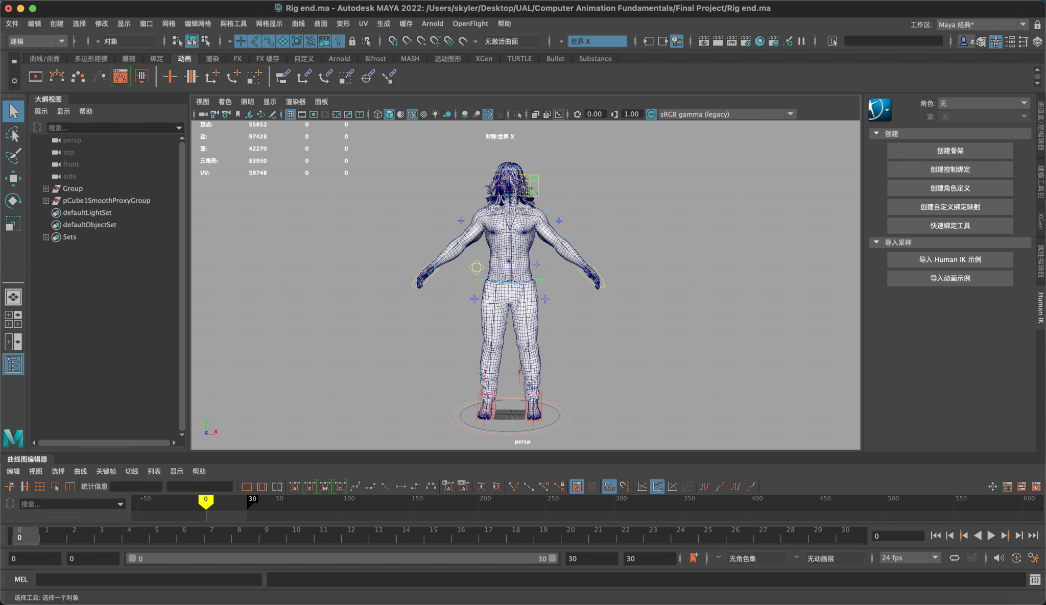 Week10 Final Project Tutorial and Animation – Skyler MA 3D Computer ...